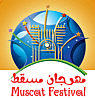 Muscat Festival 2009